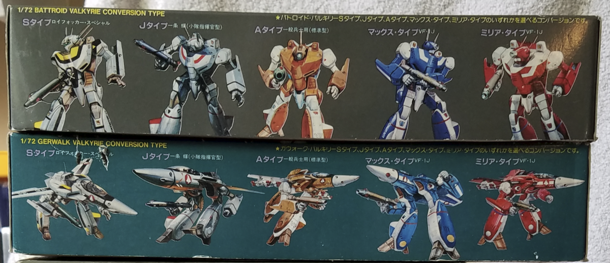 Macross World – Unofficially serving the Macross Fan since December 1st ...