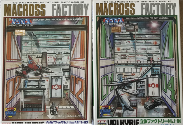 Macross World – Unofficially serving the Macross Fan since December 1st ...